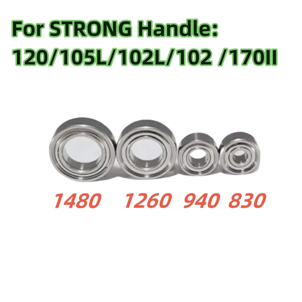 Подшипники для маникюрного аппарата STRONG набор из 4 шт.