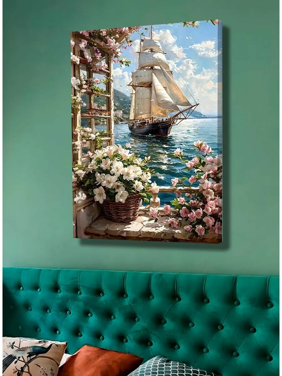 Картина Встреча с морем интерьерная 30х40см 1шт.