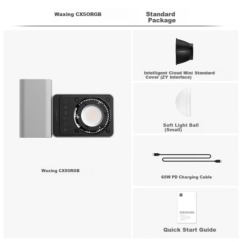 Zhiyun CX50RGB 50Вт RGB-лампа для фотосъемки с полным спектром портативный ручной мягкий свет для стриминга и