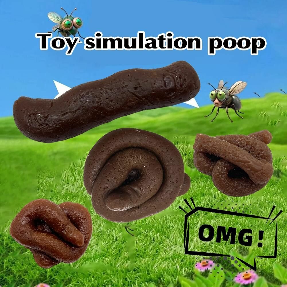 Креативные игрушки для розыгрышей какашек