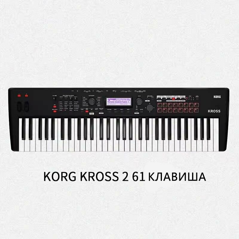 KORG KROSS2-61 Переносные клавиатурные электронные синтезаторы Музыкальные рабочие станции-.-yx