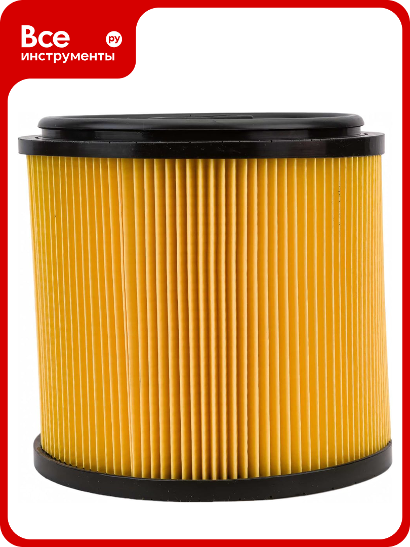 Фильтр для пылесоса BF-1 BORT 98291933, для следующих моделей пылесосов: BSS-1220-Pro