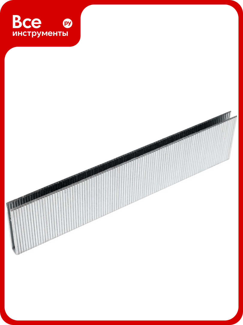 Скобы Gigant 18GA для пневматического степлера 30 мм./уп 2500 шт, для пневматического степлера 30