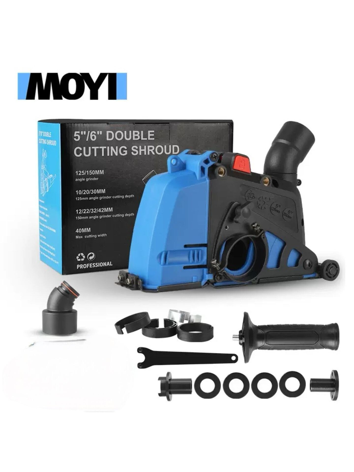 Кожух для УШМ