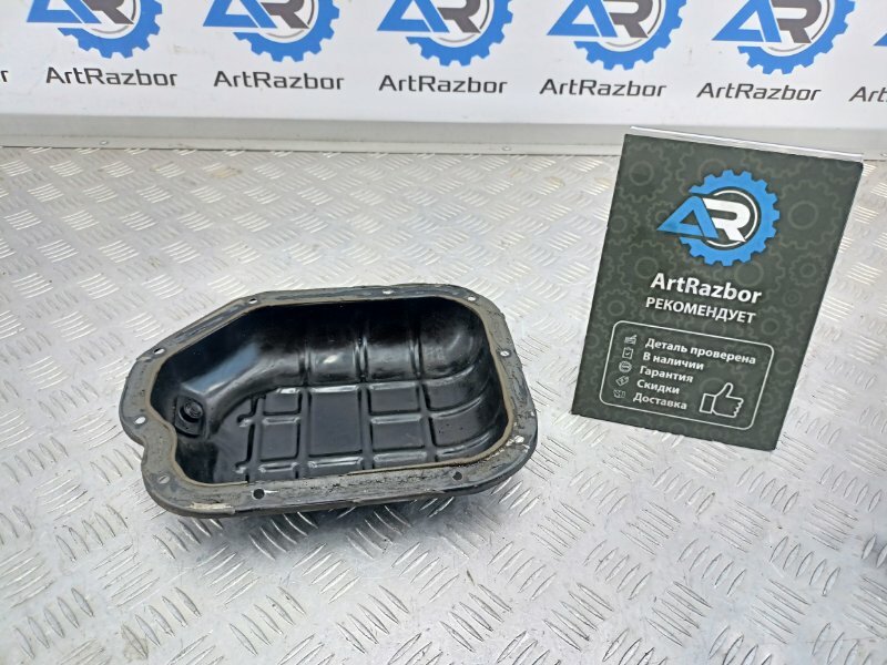 Б/У Поддон двигателя Nissan Teana J32 / Ниссан Тиана J32 VQ35