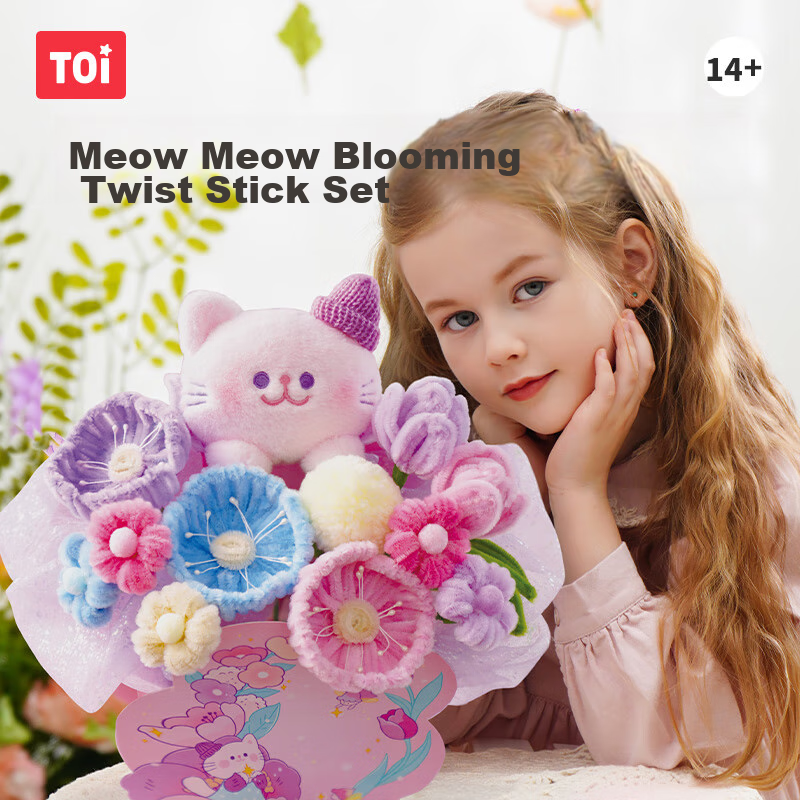 TOI Twist Stick DIY Craft Toy Kit for Children 3-6 Years Old, Birthday Gift for Girls, Miaomiao Huakai
