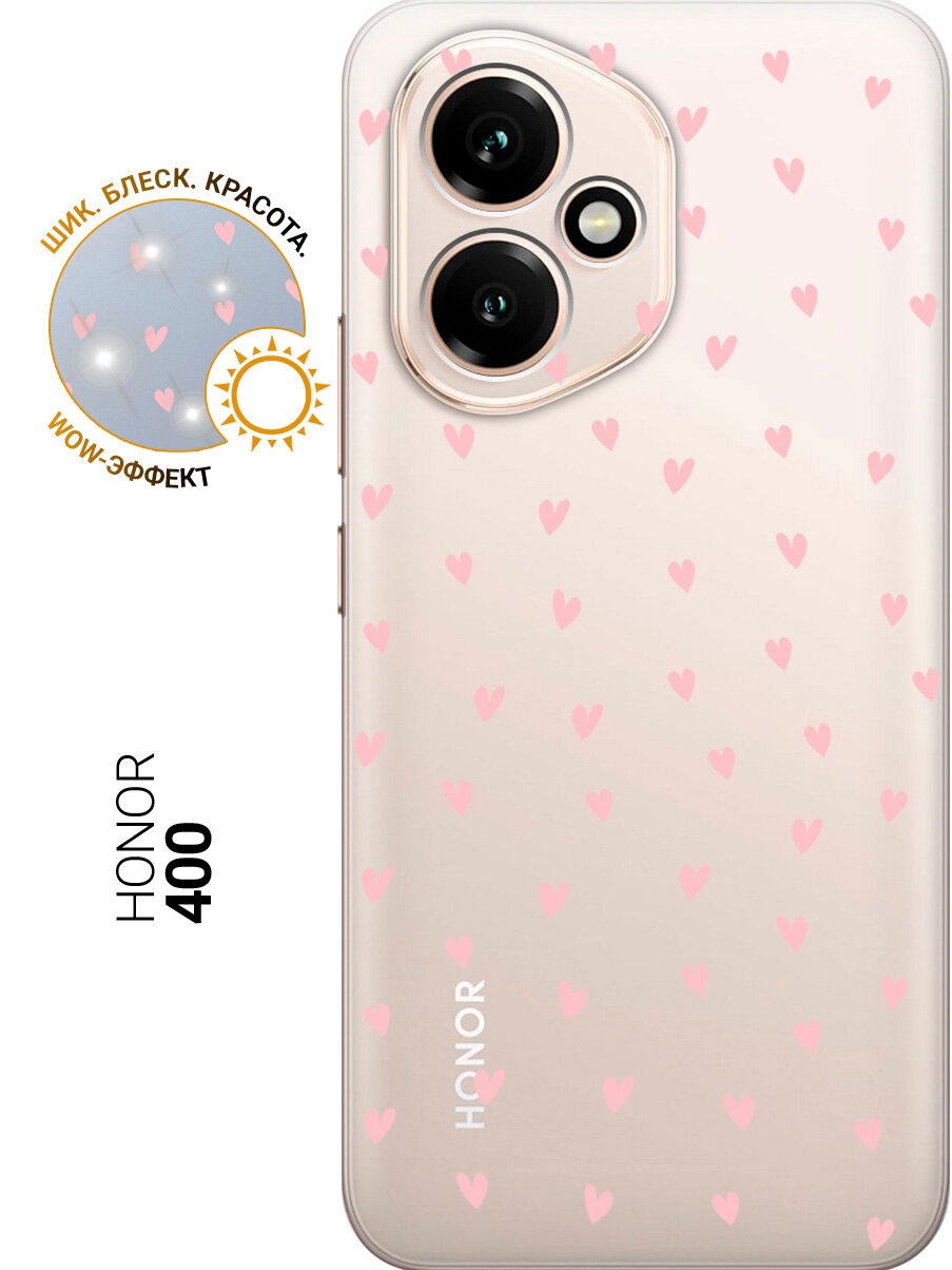 Силиконовый чехол на Honor 400 с принтом "Розовые сердечки" прозрачный