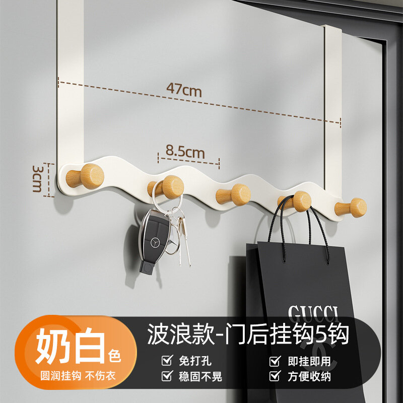 Крючок для двери Dopamine, цветной, без сверления, популярный крючок для входа в спальню, крючок для задней части двери