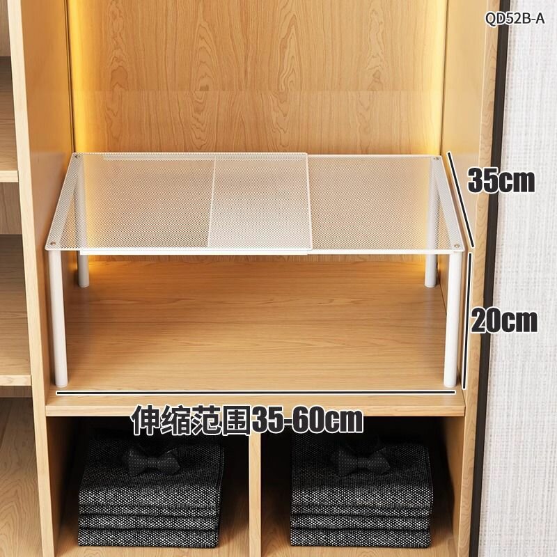 Разделительная перегородка для одежды, трансформируемый шкаф, выдвижная стойка для хранения, выдвижная перегородка для шкафа, многослойная перегородка