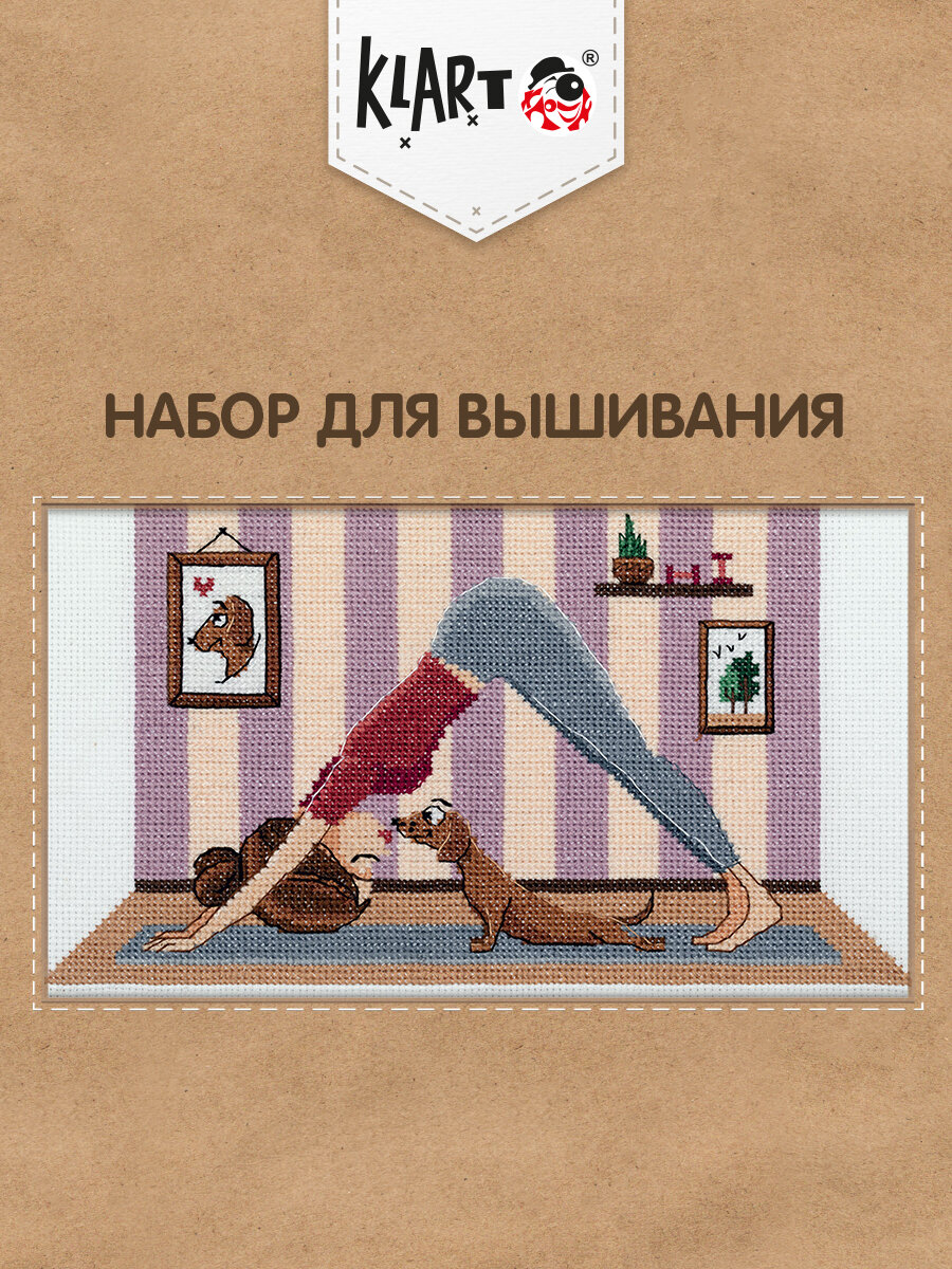 Набор для вышивания Klart 8-544 "Таксо-йога" 21 х 12.5 см