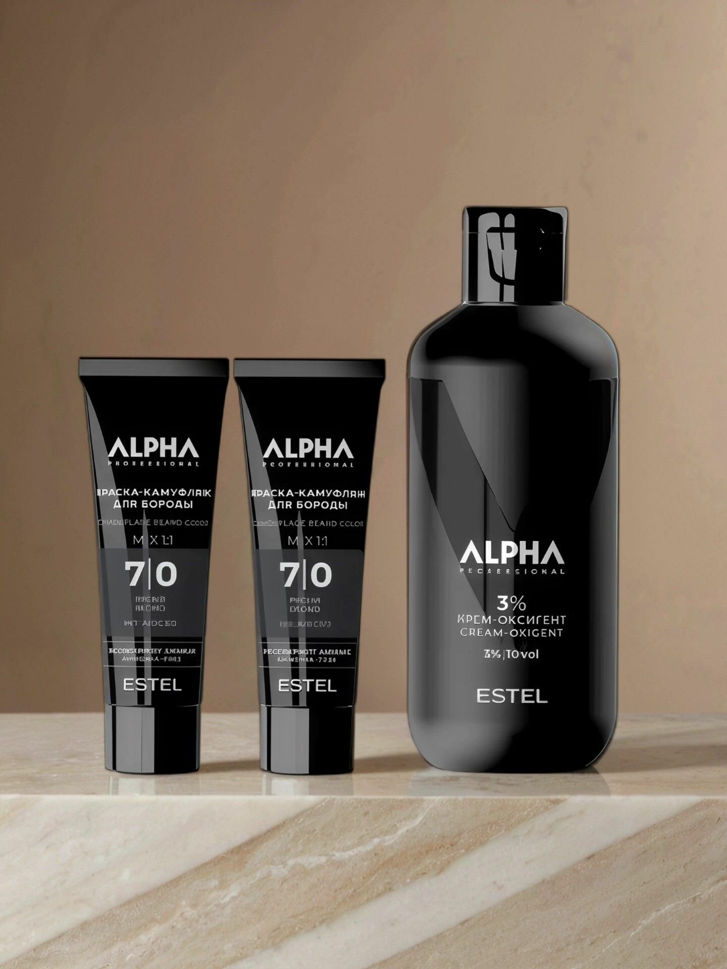 Estel ALPHA HOMME Набор для камуфляжа бороды 7/0, русый, краска-камуфляж 40 гр.- 2 шт + оксигент 200 мл.-1 шт