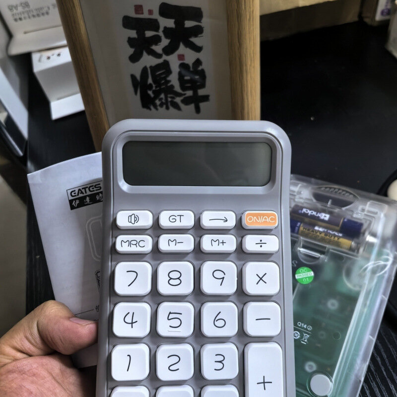 Калькулятор, с голосовым управлением, серый