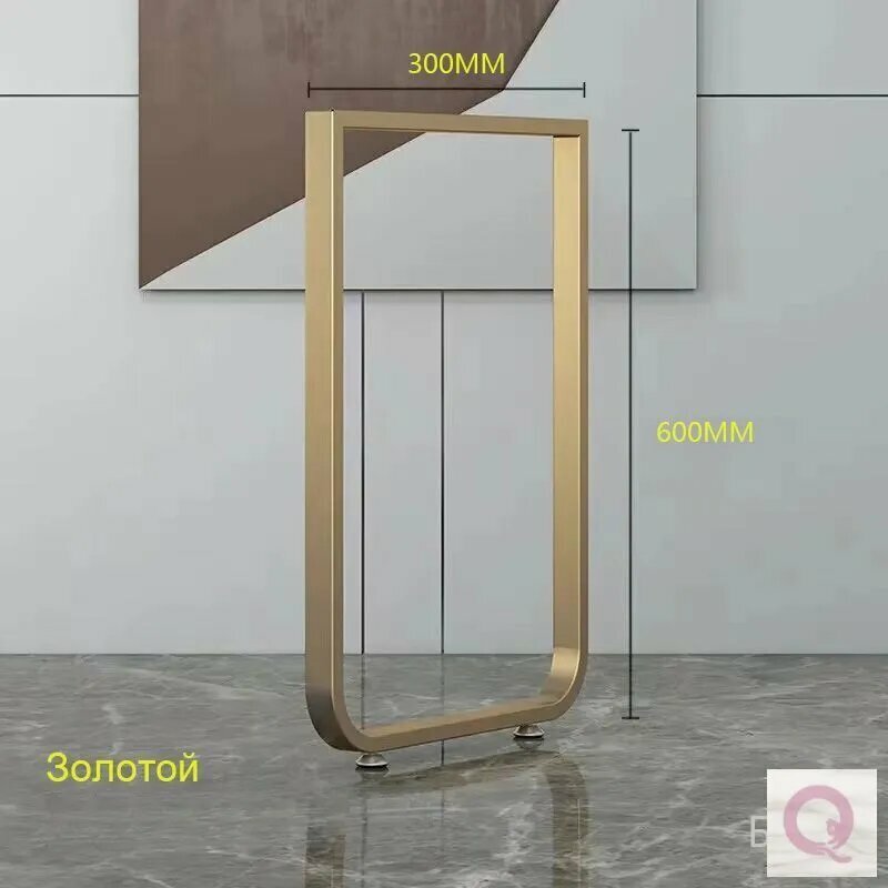 Основания столов различных размеров/Подстолье,300*600mm