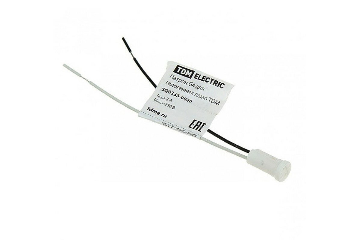 Патрон G4 для галогенных ламп TDM