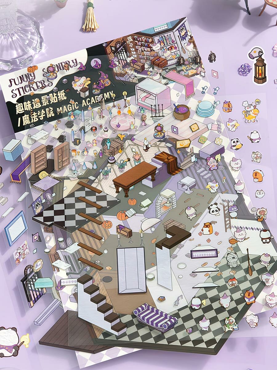 Домик с наклейками антистресс румбокс Магическая Академия пинцет MM16686