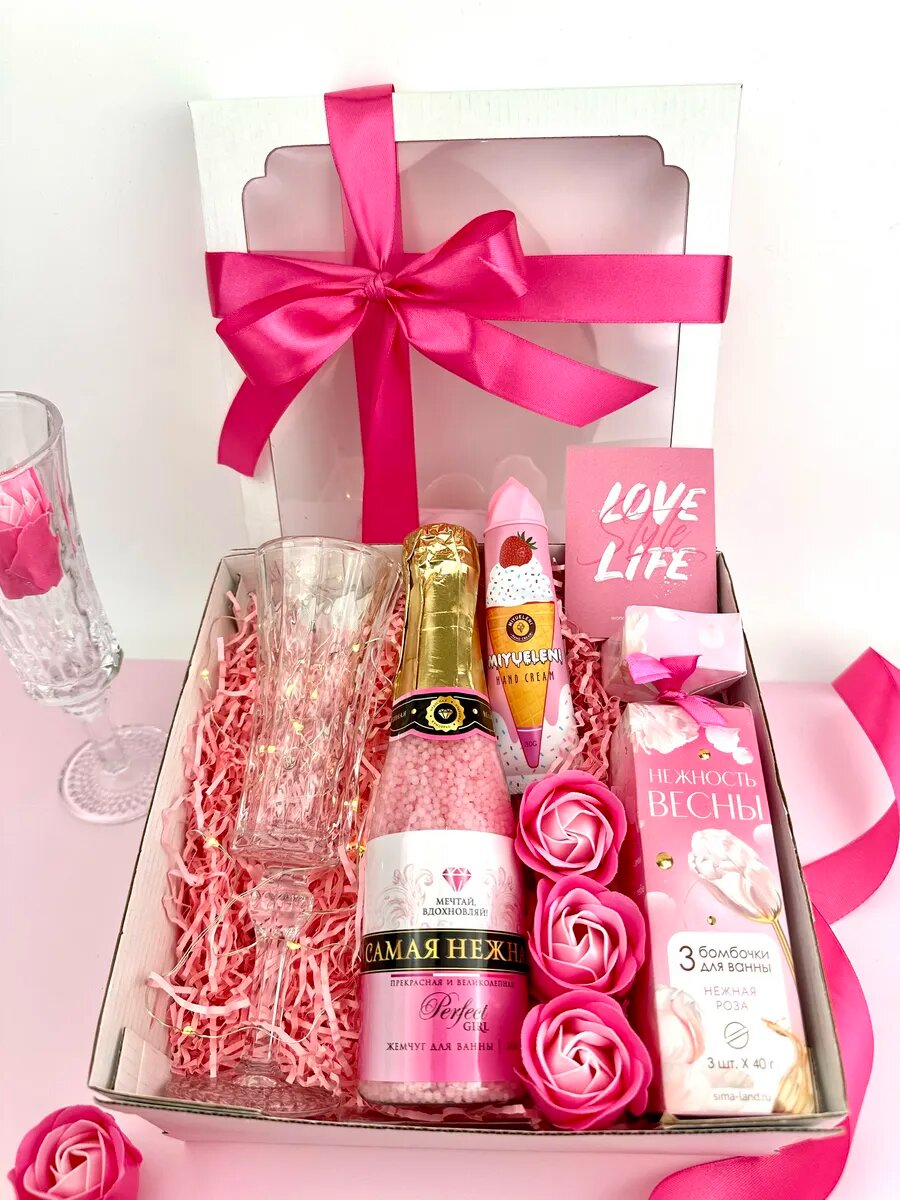 Подарочный набор подруге маме день рождения учителя нг