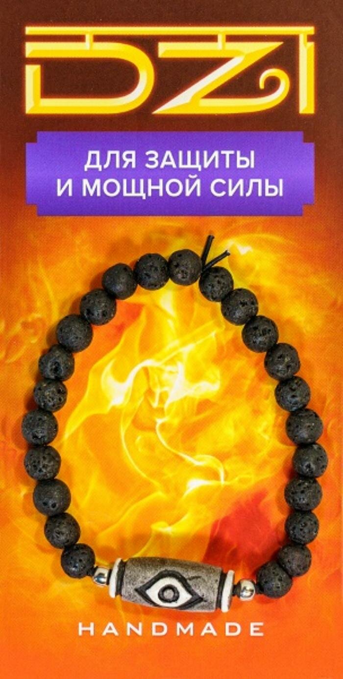 Браслет Giftman