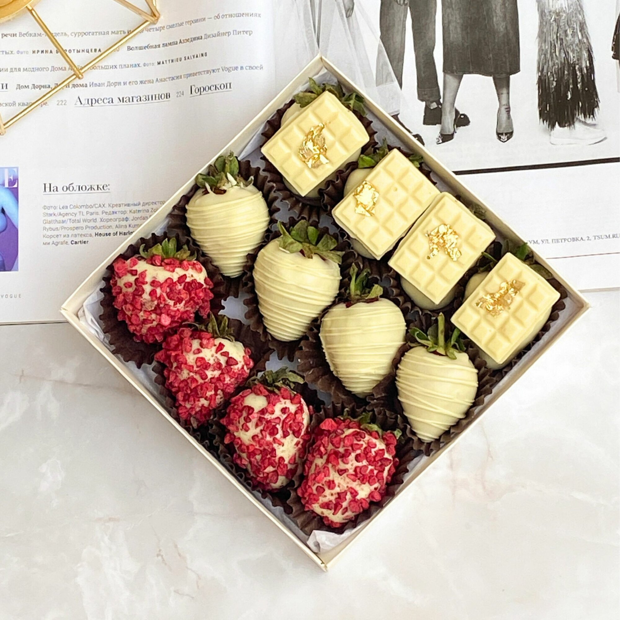 Клубника в шоколаде набор в коробке "Honey" 9-12 шт Конфеты натуральные шоколадные