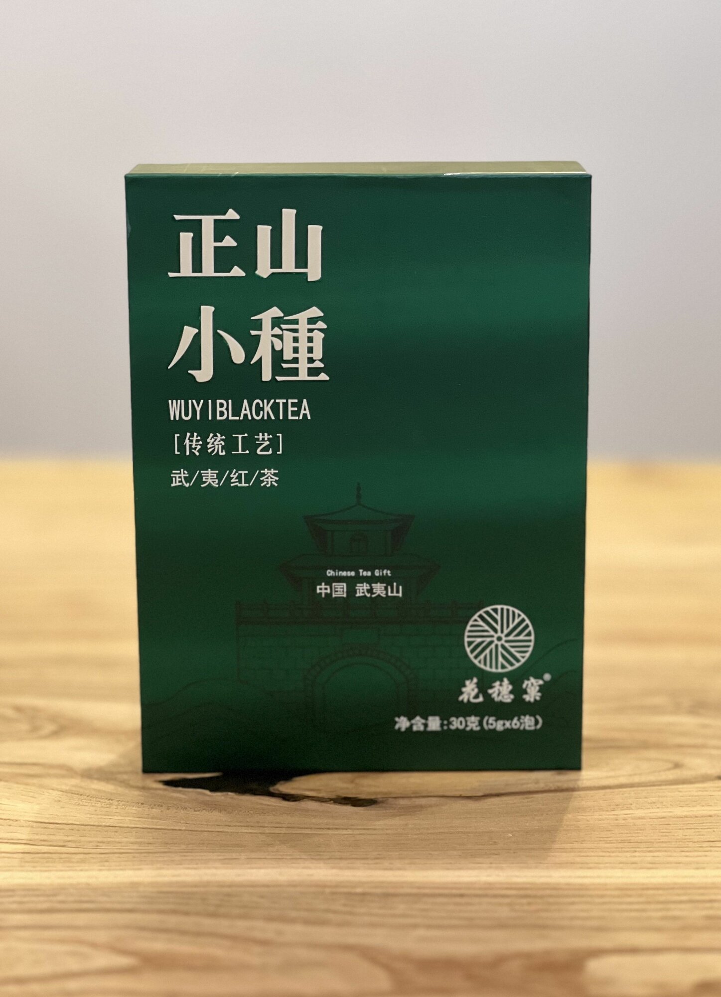 Чай красный Fu Tea Лапсан Сушонг листовой 33 гр