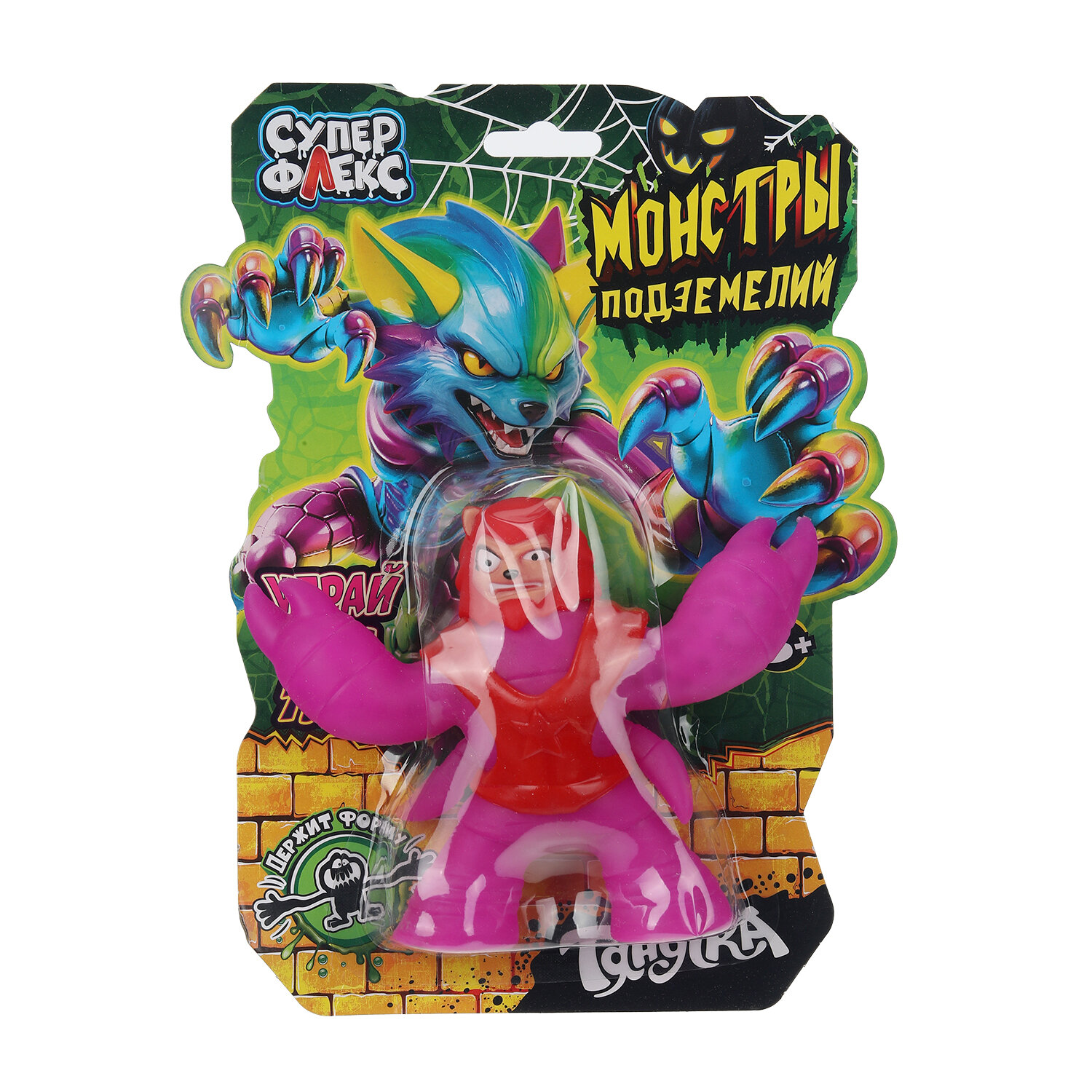 Фигурка Играем вместе