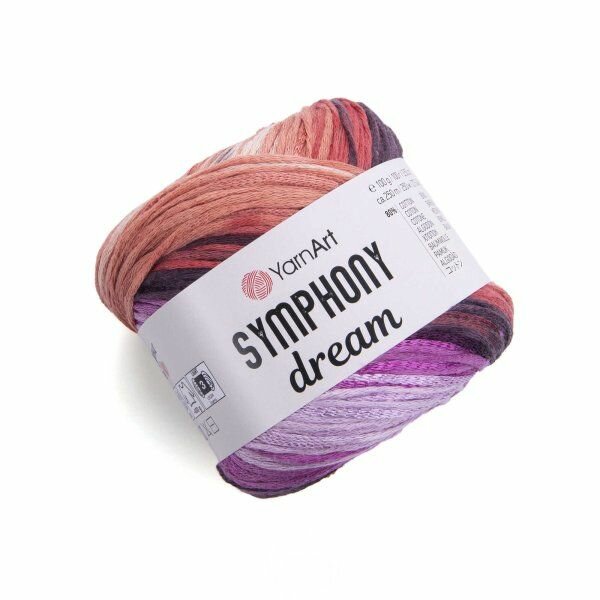 Пряжа YarnArt Symphony Dream 3106 лилово-коричневый (100г/250м, упаковка 4 мотка)