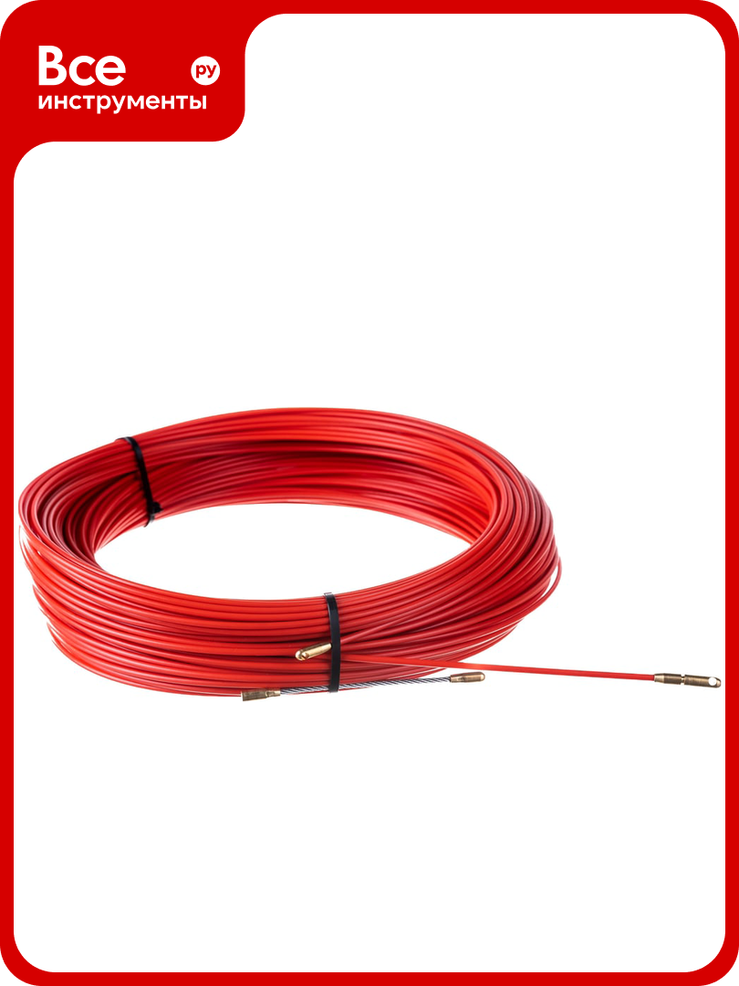 Кабельная протяжка REXANT 47-1100, стеклопластиковый пруток, латунный наконечник, полимерная оболочка, красный цвет