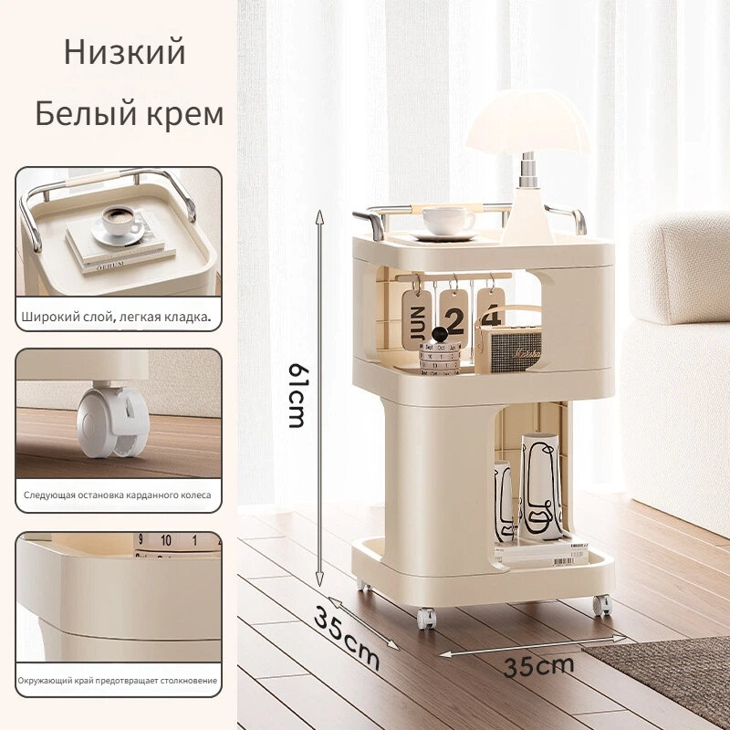 Боковой шкаф для дивана боковой шкаф для одежды боковой столик для гостиной съемный небольшой журнальный столик