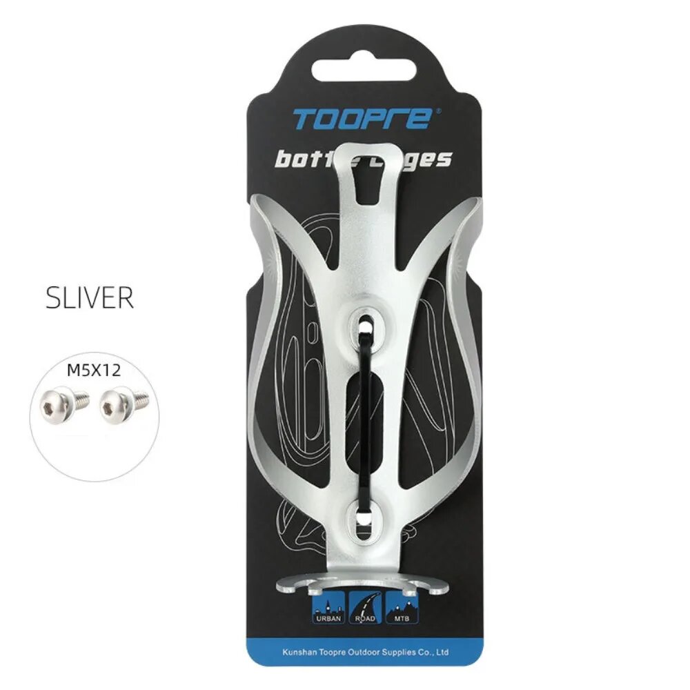 Держатель для бутылки Toopre Silver, алюминиевый сплав