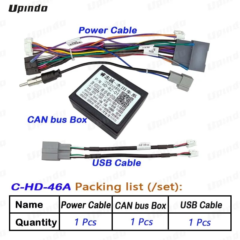 Комплект для установки автомагнитолы для Honda Fit: жгут проводов с блоком CANBus и адаптером Android Auto/CarPlay, установка Plug & Play, кабель питания для головного устройства C-HD-46A