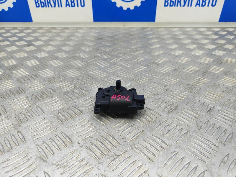 Б/У Моторчик заслонки печки Ford Focus 2 / Форд Фокус 2 1.8 QQDB 125 Л.С. купе 2006