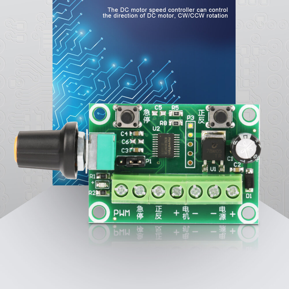 Электрический контактор 30V DC 6 контактов для управления нагрузкой