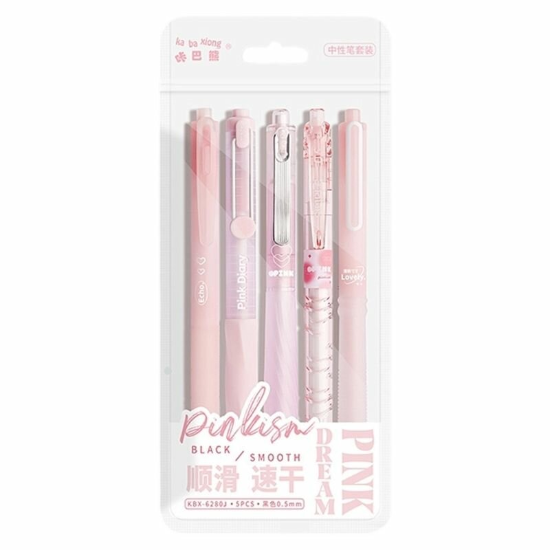 Комбинированная гелевая ручка 0,5 мм space-time capsule нажмите на ручку с двойным шариком быстросохнущая кисть question pen water pen-розовый прозрачный цвет