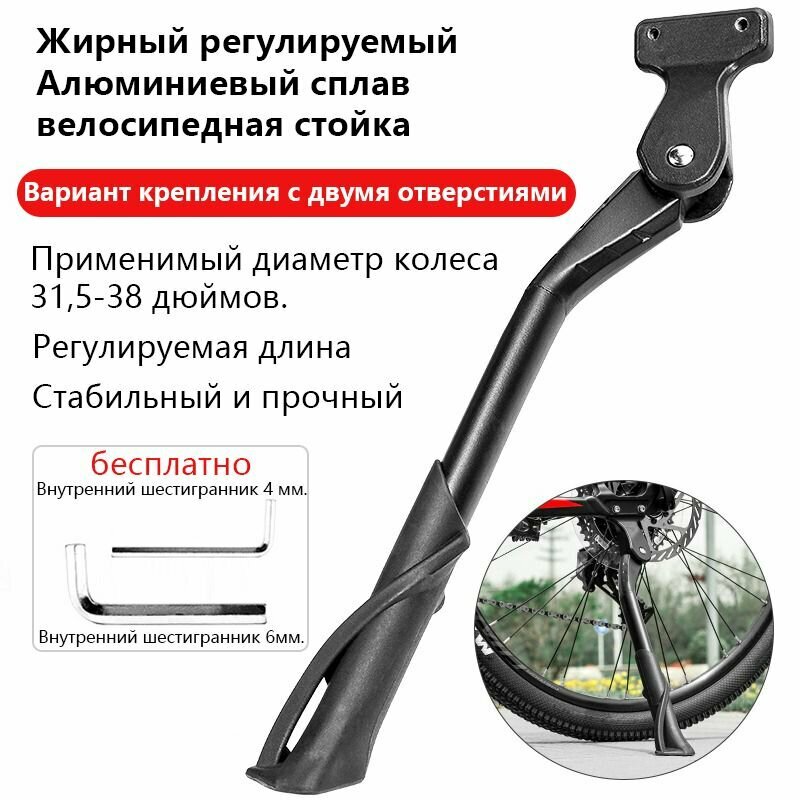 Подставка велосипедная, алюминий, регулируемая, с туклипсами, противоскользящие резиновые рукава