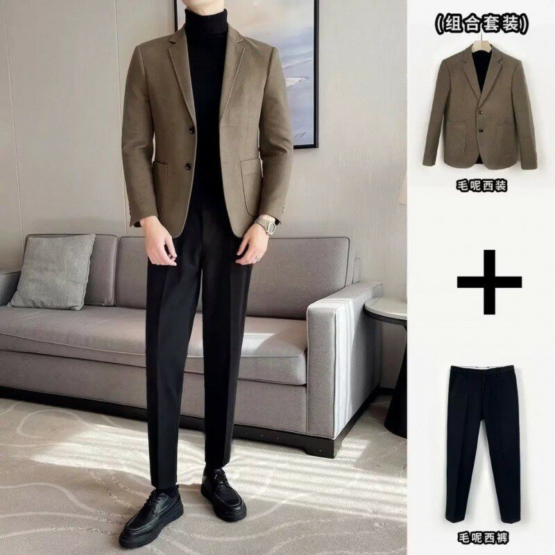 Комплект одежды