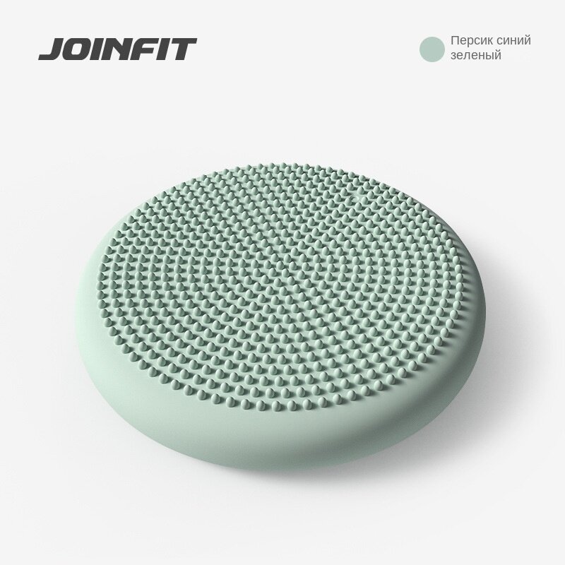 Joinfit Йога Баланс Коврик Фитнес Мяч Лодыжки Тренировочная Подушка Дети Взрослые Ноги Воздушная Подушка