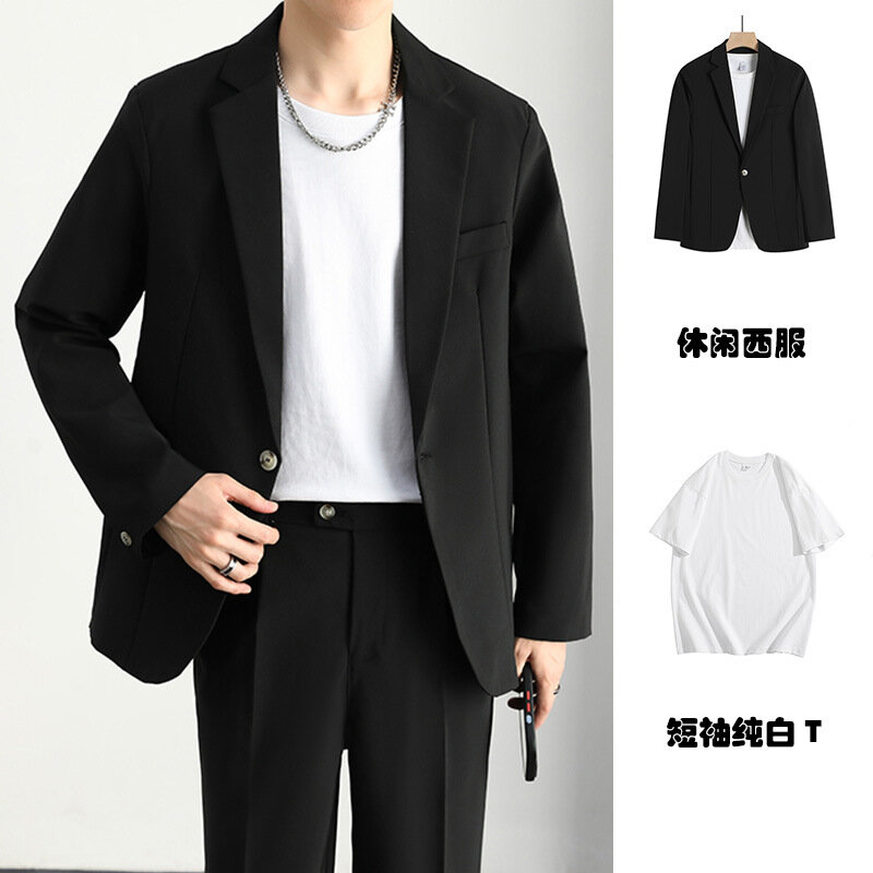 Комплект одежды