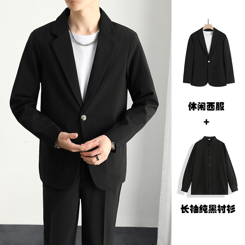 Комплект одежды