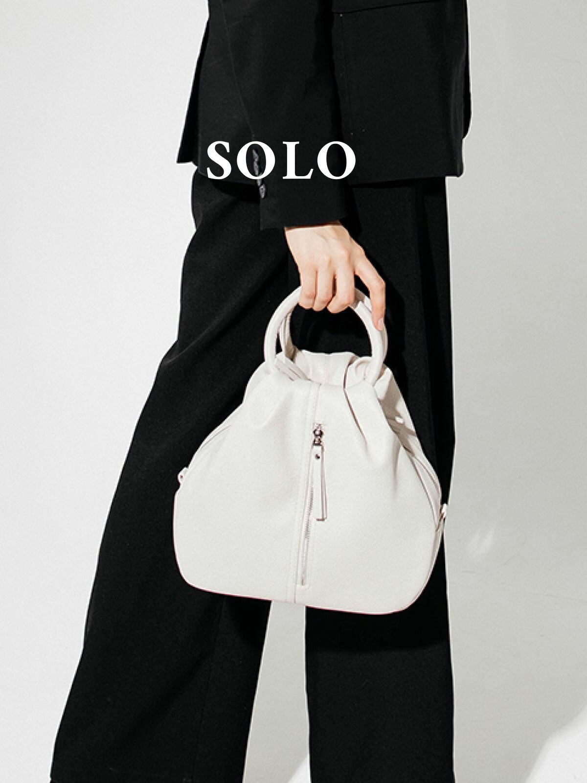 Сумка мешок Solo