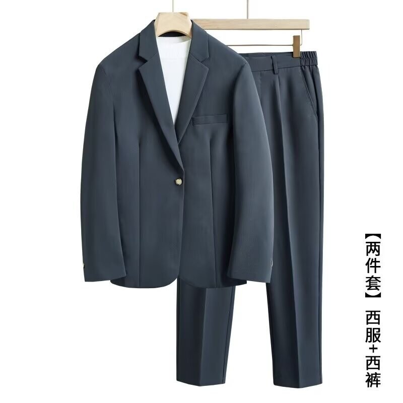 Комплект одежды