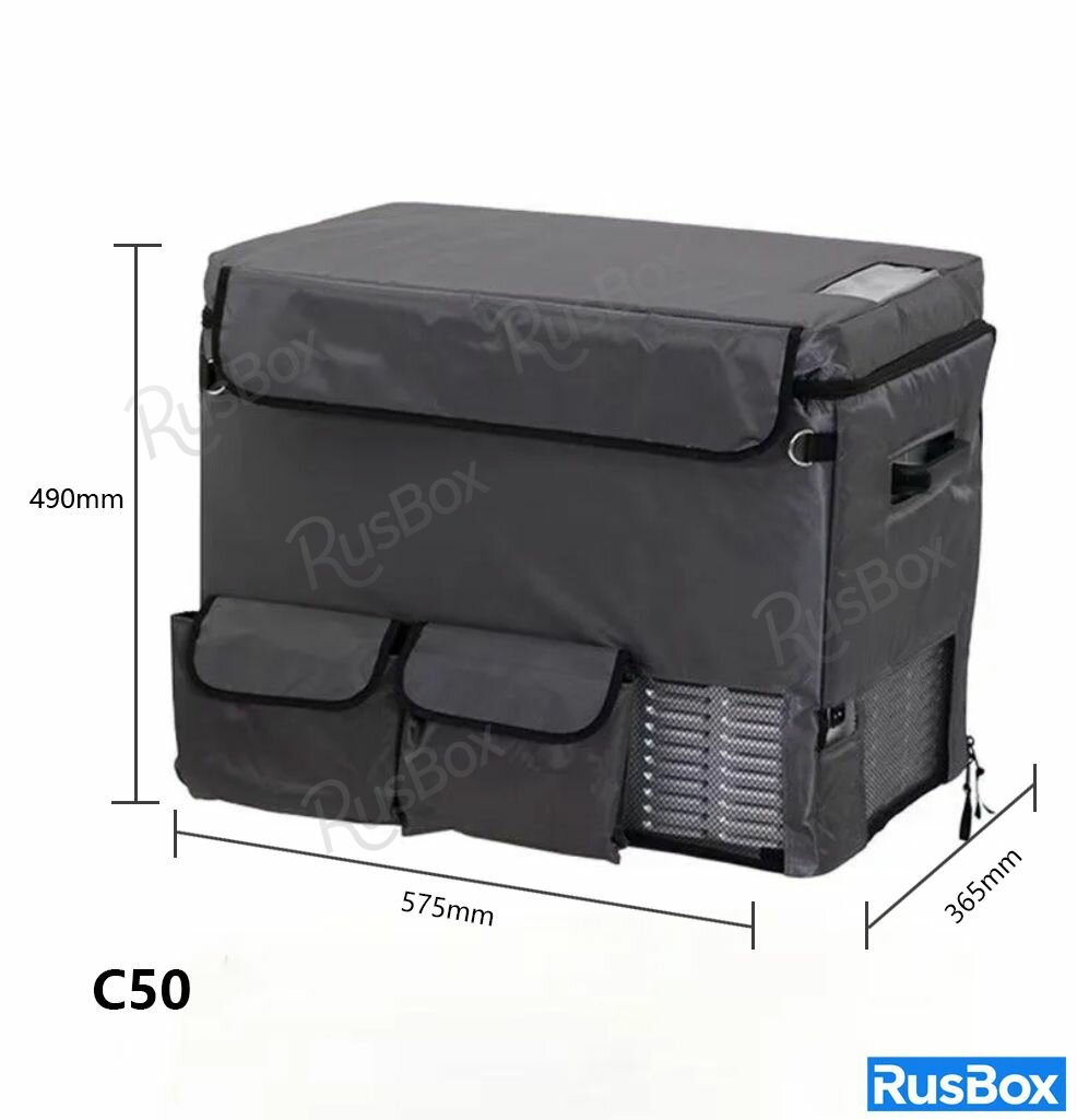 Чехол для автохолодильника Alpicool C50