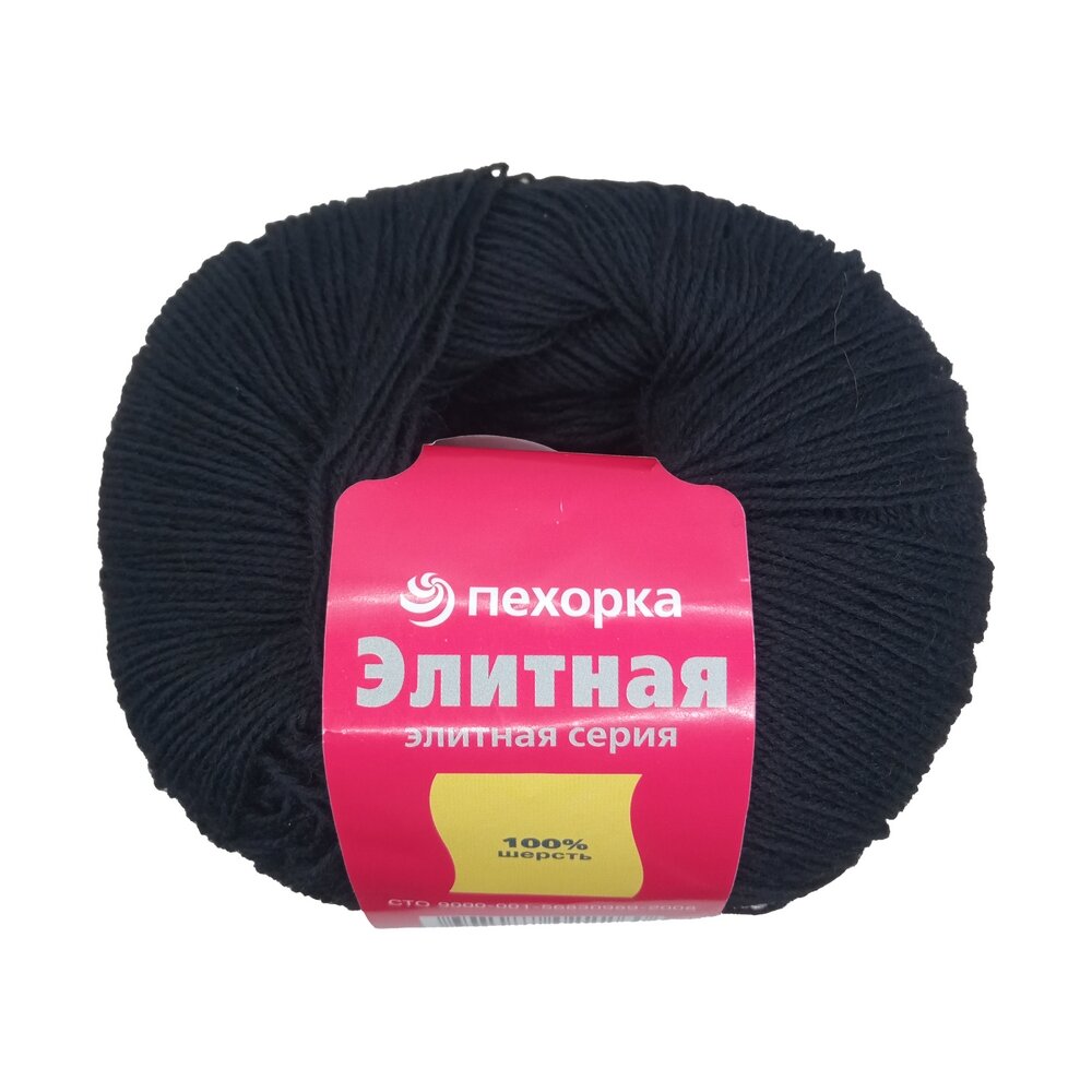 Пряжа для вязания Пехорка Элитная 002 черный 50 гр/415 м 100% мериносовая шерсть