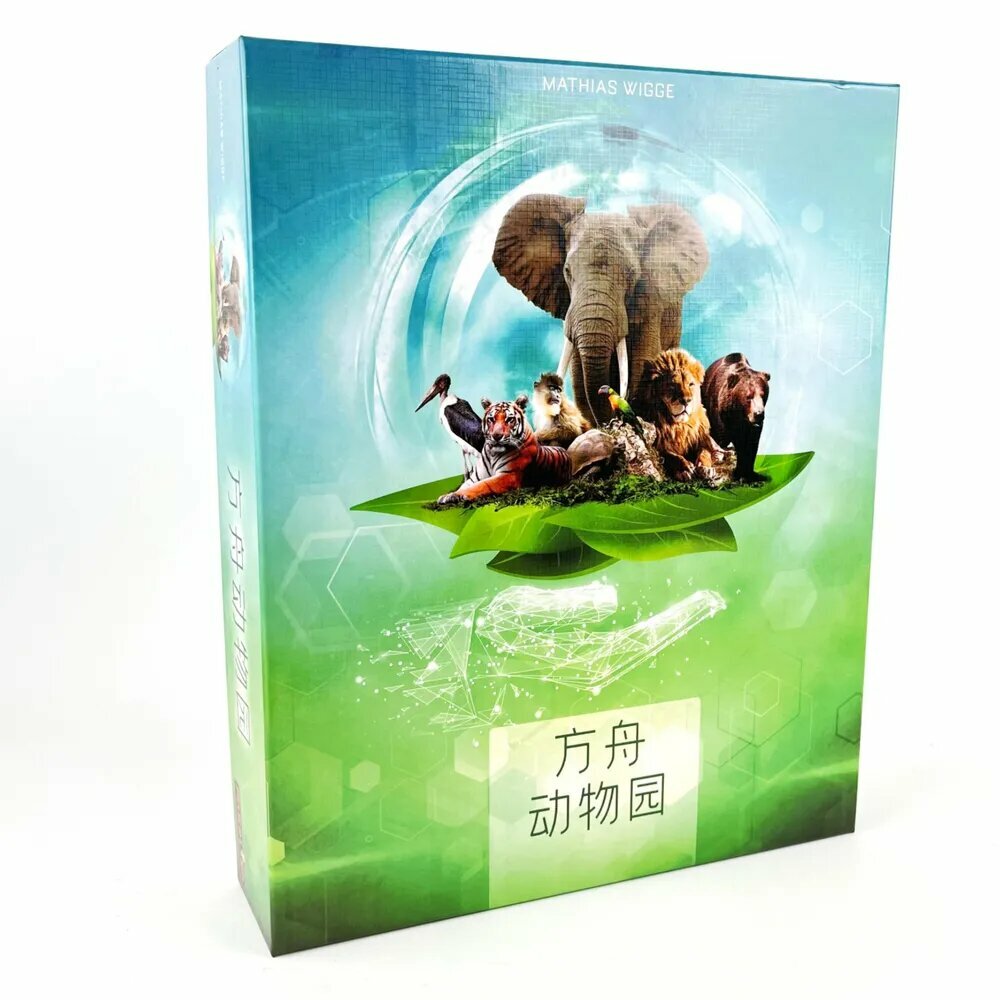 Настольная игра "ARK NOVA Basic Edition", дополнение "Морской Мир", 1-4 игрока, 90-150 мин, металл