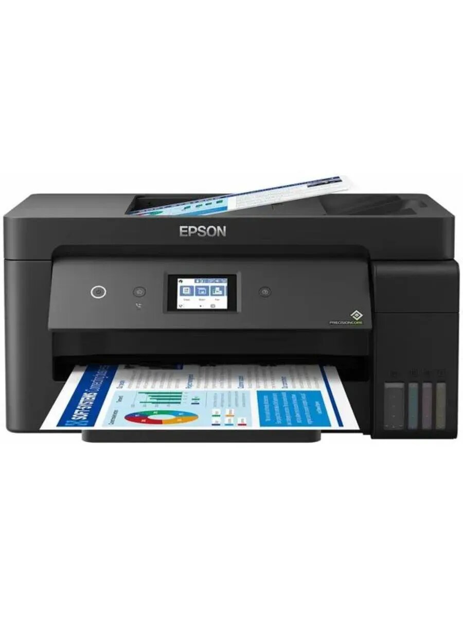 МФУ струйное Epson L14150 факс, АПД, Ethernet (RJ-45), USB Type-B, Wi-Fi, СНПЧ