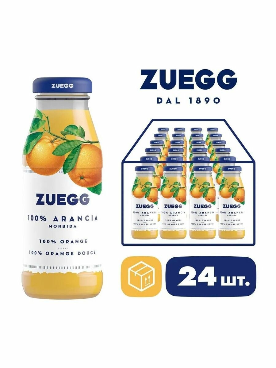 Сок Zuegg Апельсин, 24 шт х 200 мл