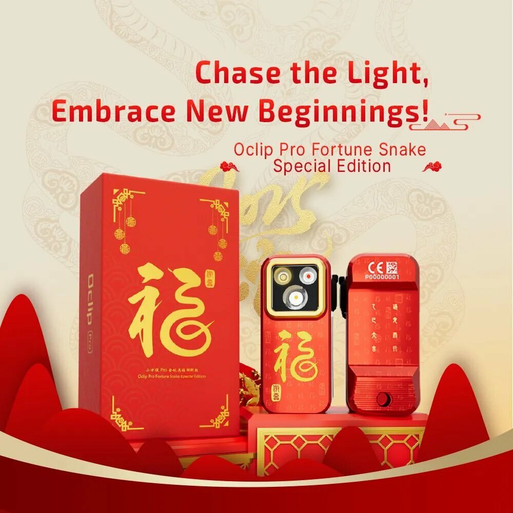 Olight Фонарь-прожектор