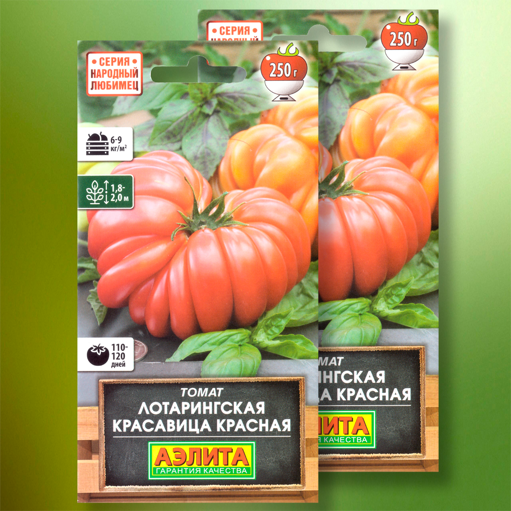 Семена томата "Лотарингская красавица красная", изготовитель "Агрофирма Аэлита", 2шт.