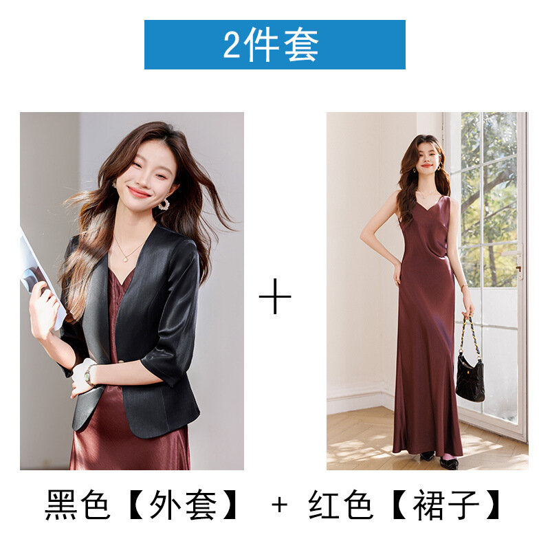 Комплект одежды