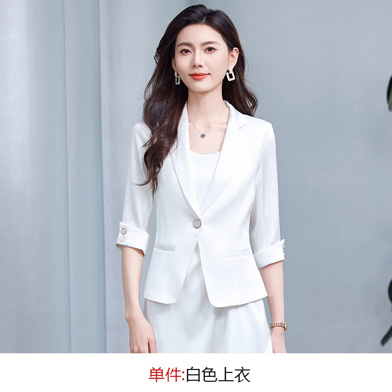 Комплект одежды