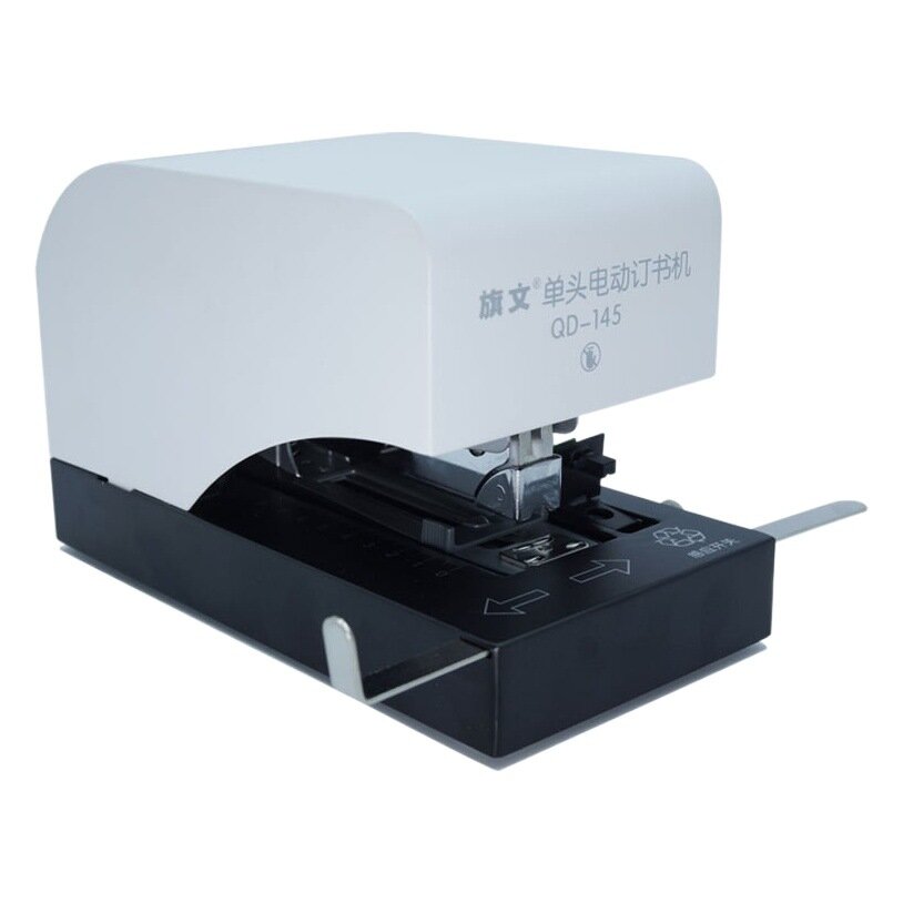 Степлер электрический Qiwen QD-145, для переплета, 45 листов