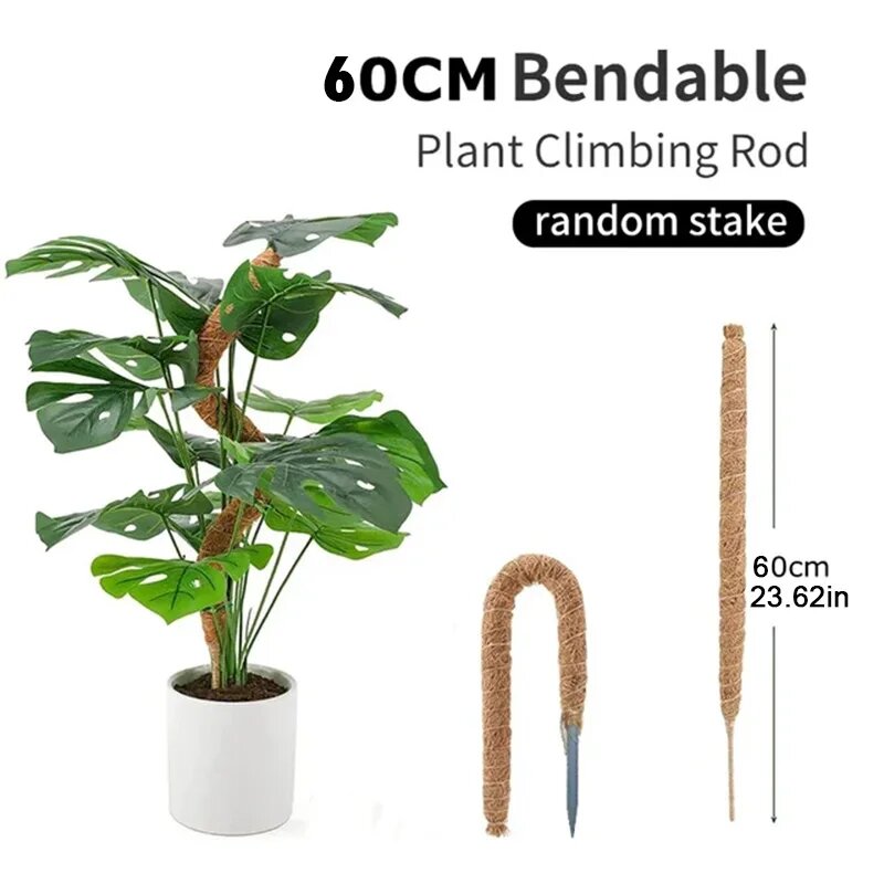 Каркас для растений из растительного волокна A4